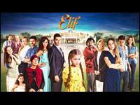 Elif 25 Ocak 2026 - Saat Kaçta Başlıyor? - TV Rehberi